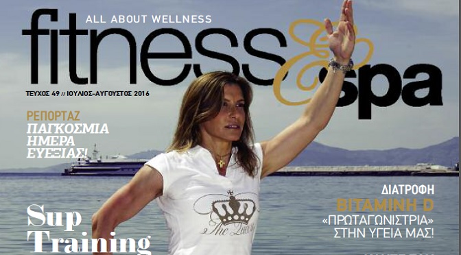 Varvara Solomonidou: On founding AthensTrainers® I had no "plan b ...